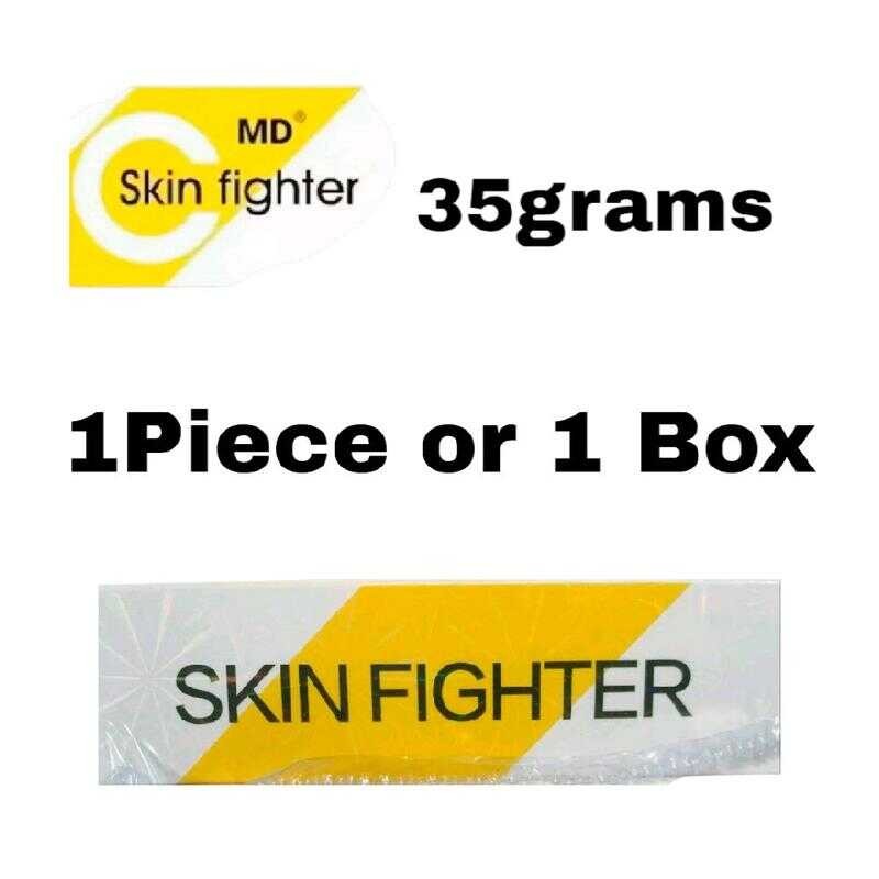 Skin Fighter 35Grams Cream Tube- 100% Natural Herbal Formula ...