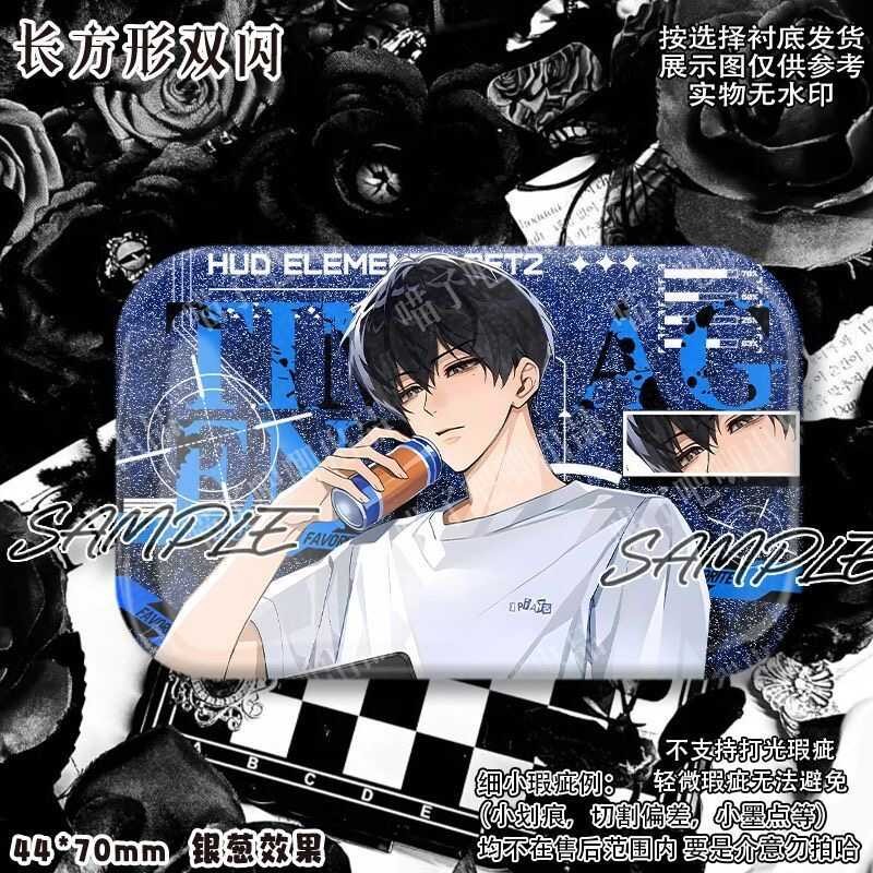 New Model Gu Ti Wang Overlord Disguise Study Slacker He Chao Xie Yu ...