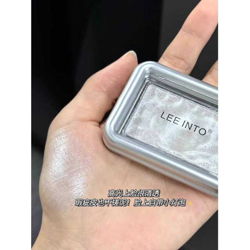 3 MINISO Famous Brand Highly Praised at Concert Highlighter Powder ...