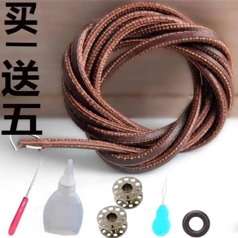 Home Old-fashioned Sewing Machine Belt Shanghai Butterfly Foot Pedal ...