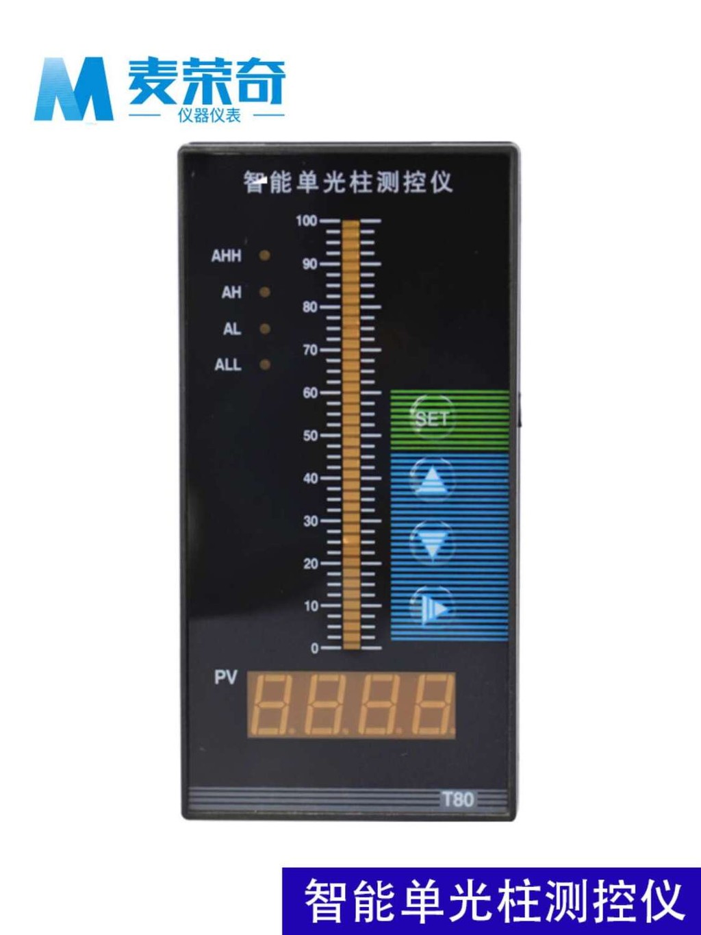 T80 Intelligent Measurement and Control Instrument Level Indicator ...