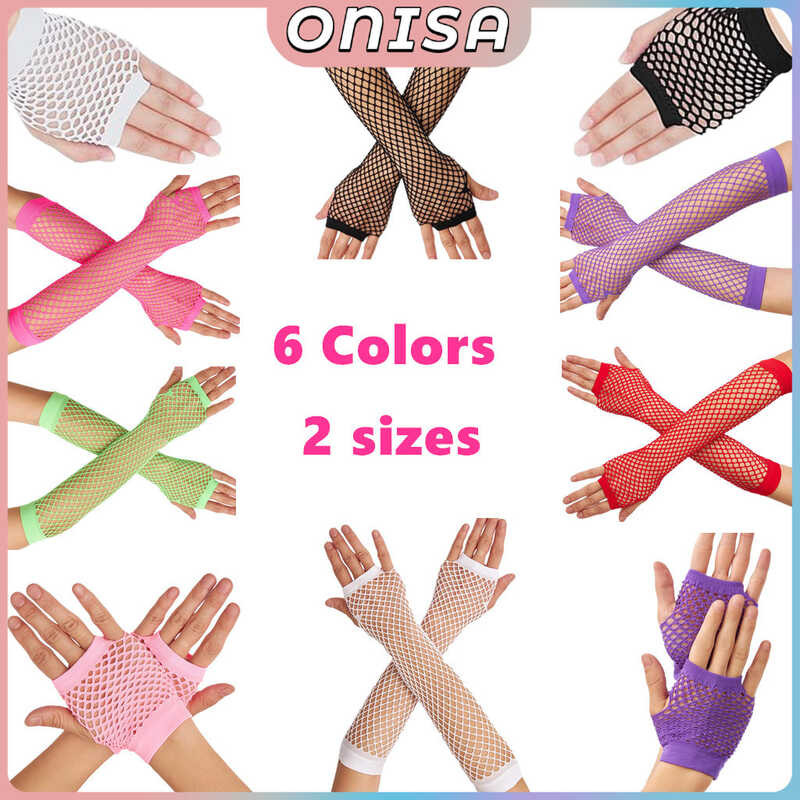 Short Long Fishnet Net For Women Fingerless Mesh Sleeves Punk Rock ...
