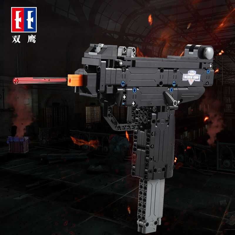 ☑☑ Double Eagle Brain-Teasing Uzi Submachine Gun Block Toy, Can Fire ...