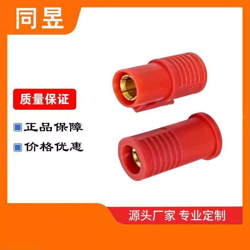 ☑♥ 3.5mm Male Female Head + Single PIN Red Protective Cover Banana Plug ...
