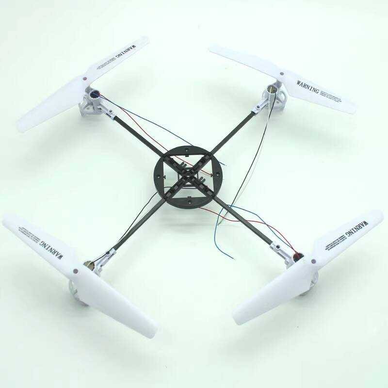 720 Motor Drone Frame Accessories DIY Quadcopter Model Aircraft Spare ...