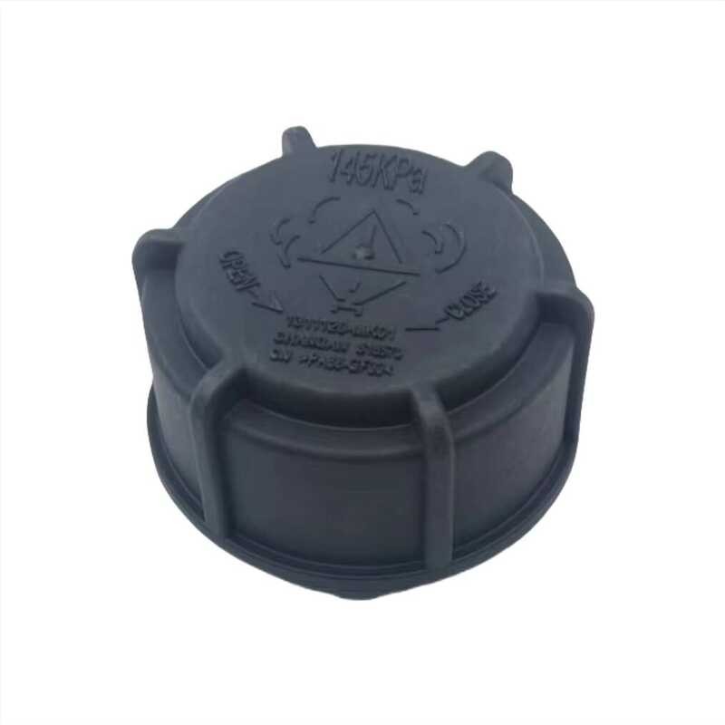 Changan Cs35plus/Cs35/55/75Plus Coolant Return Water Bottle Antifreeze ...