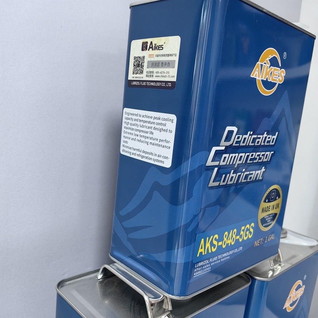 UK Imported Refrigerant Oil 3GS 4GS 5GS for Piston Compressors and ...