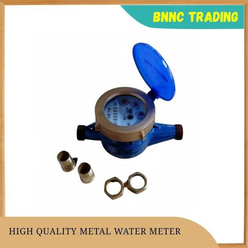HEAVY DUTY WATER METER SUBMETER PVC AND METAL 56E | Shopee Philippines