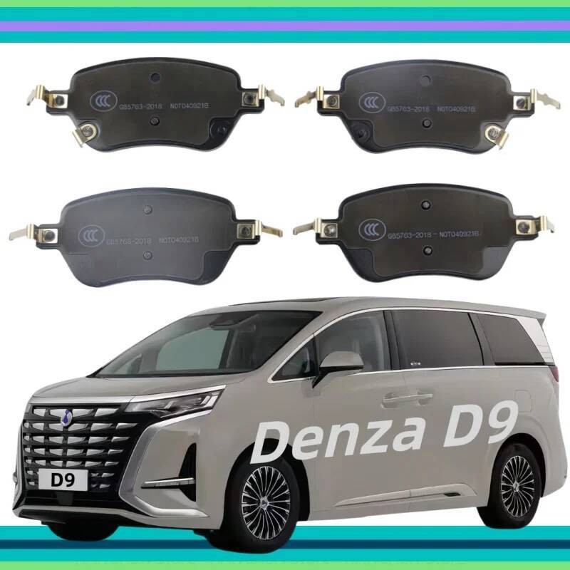 Denza For D9 Ev Dm-I Rear Brake Pads/2022 2023 2024 2025/Auto Parts K ...