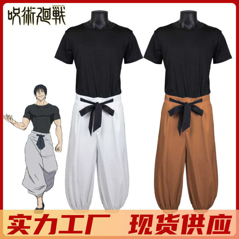 Jujutsu Kaisen Season 2 Cosplay Costume Fushiguro Toji Fushiguro Toji ...