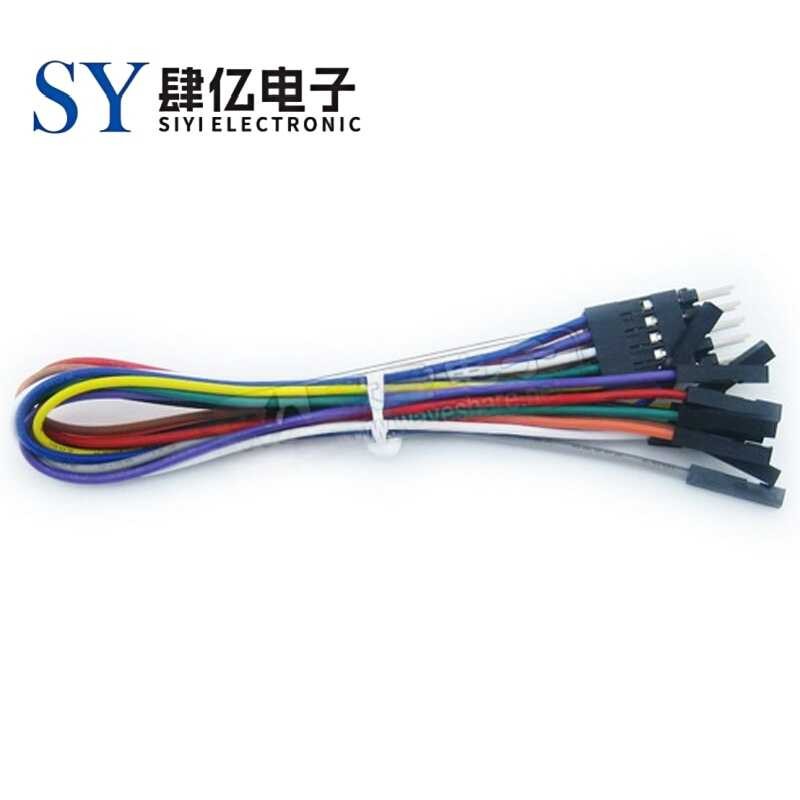 Dupont Wire Loose End 6PIN to Custom Adapter Connection Cable | Shopee ...