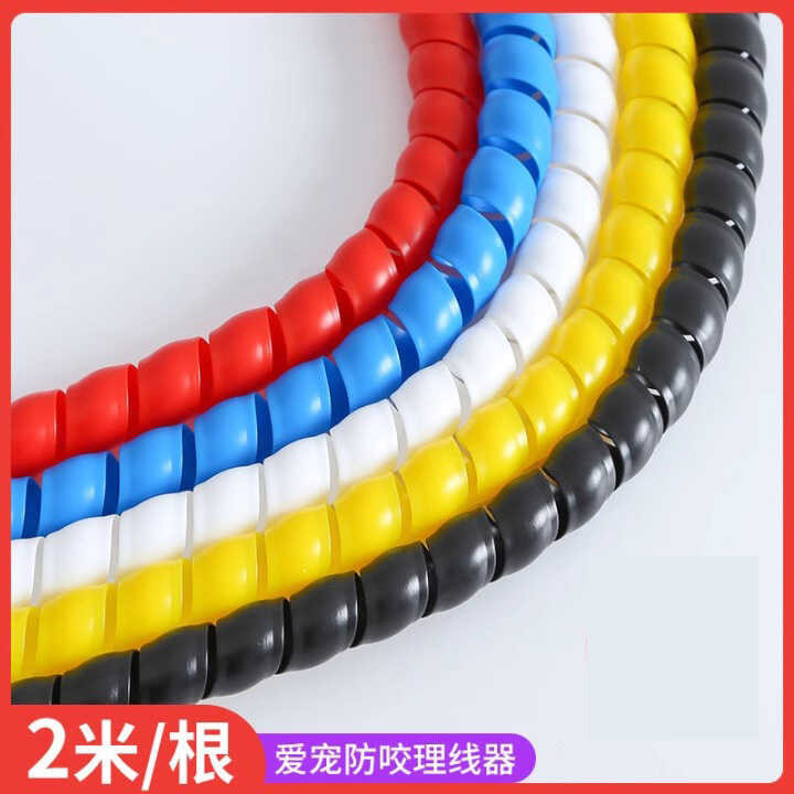 Anti-Cat Bite Cable Protector for Pets, Cat Bite Cable Data Network ...