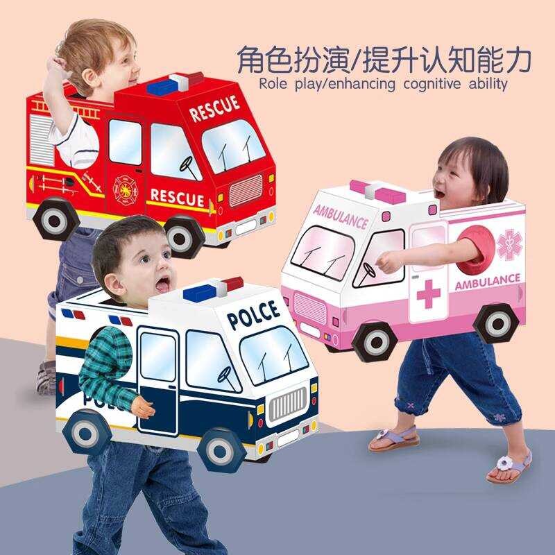Cardboard Fire Truck Wearable Police Car Role Play Cardboard Assembly ...