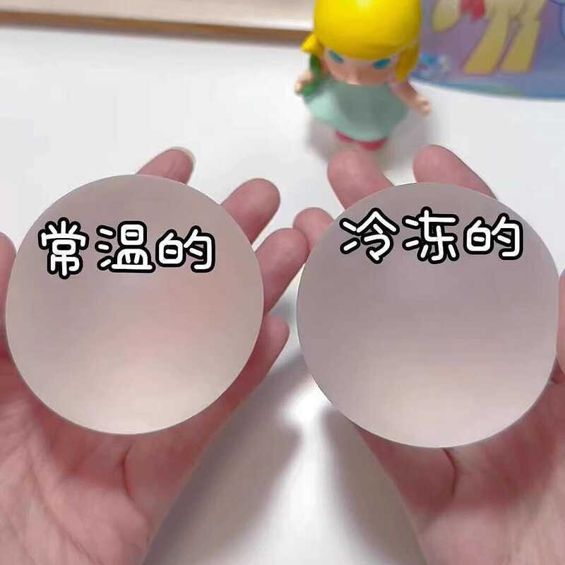 Maltose Squeeze Toy Children's Handmade Slow Rebound Stress Relief Vent ...
