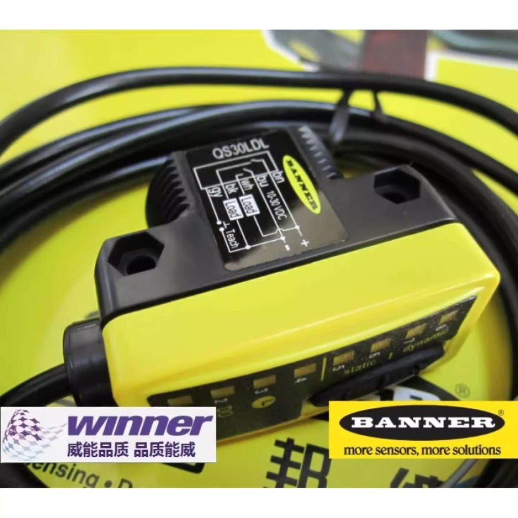 CODCOD American BANNER QS30LDL Laser Sensor Long Distance Laser Color ...
