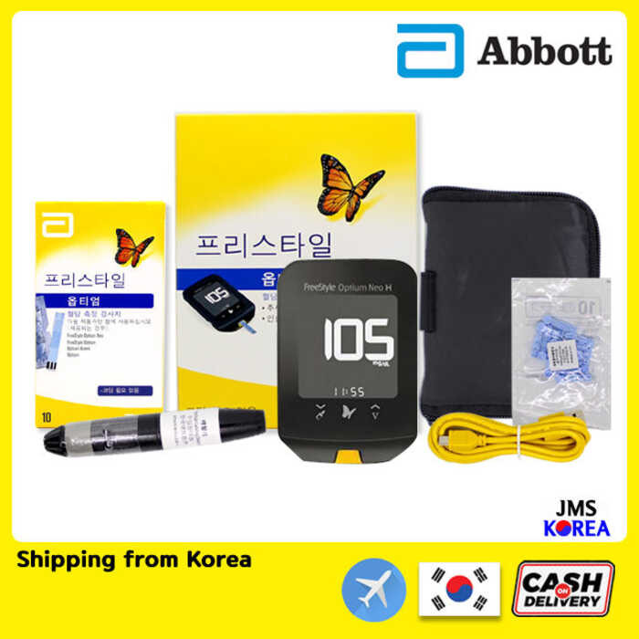 Abbott Freestyle Optium Neo Blood Glucose & Ketone Monitoring Meter ...