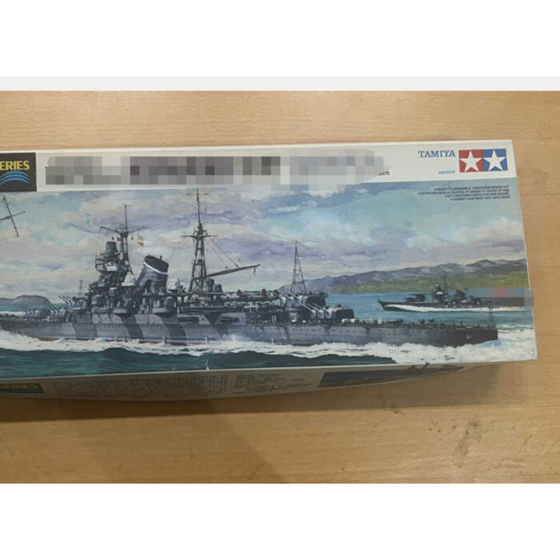 TAMIYA 31344 U.S. Navy Panda's Wild Light Cruiser 1/700 | Shopee ...