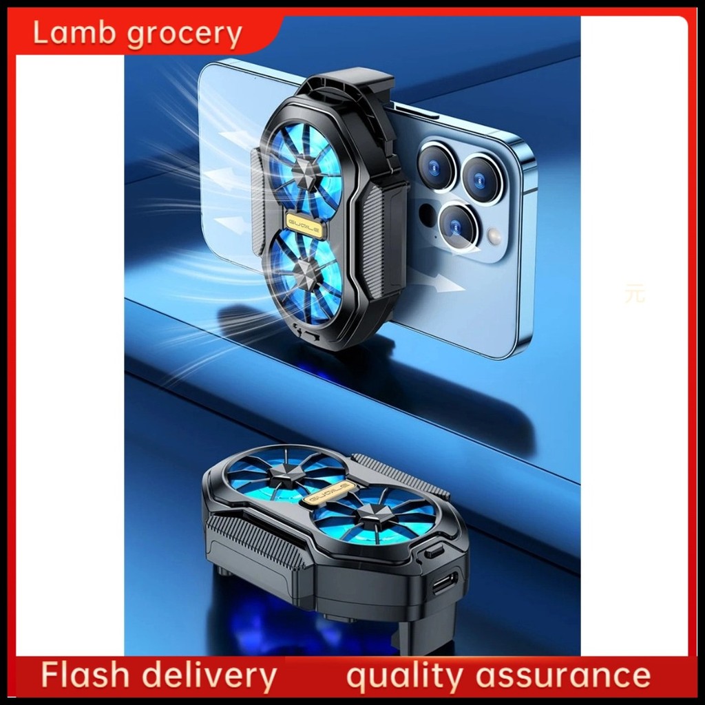 Dual Fan Rechargeable Long Lasting Stronger Cooling FS01 Air Cooling ...