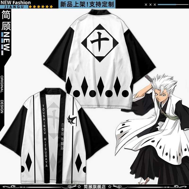 AA BLEACH Kurosaki Ichigo Thirteenth Division Anime Kimono Cloak ...