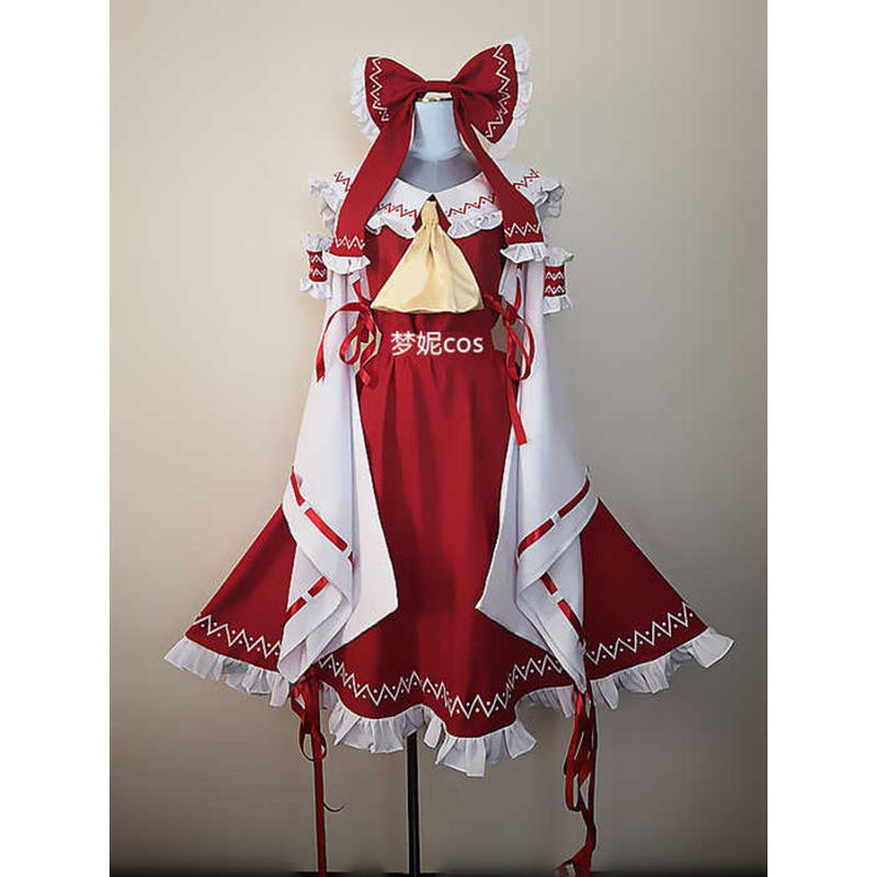 AA Monni Anime—Oriental Dream Sky/Bo Li Ling Meng Cosplay Shrine Maiden ...