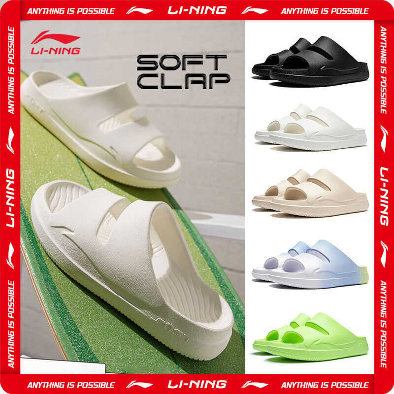 Slippers Men's Li-Ning SOFT CLAP Unisex Slip-On Slippers Lightweight ...