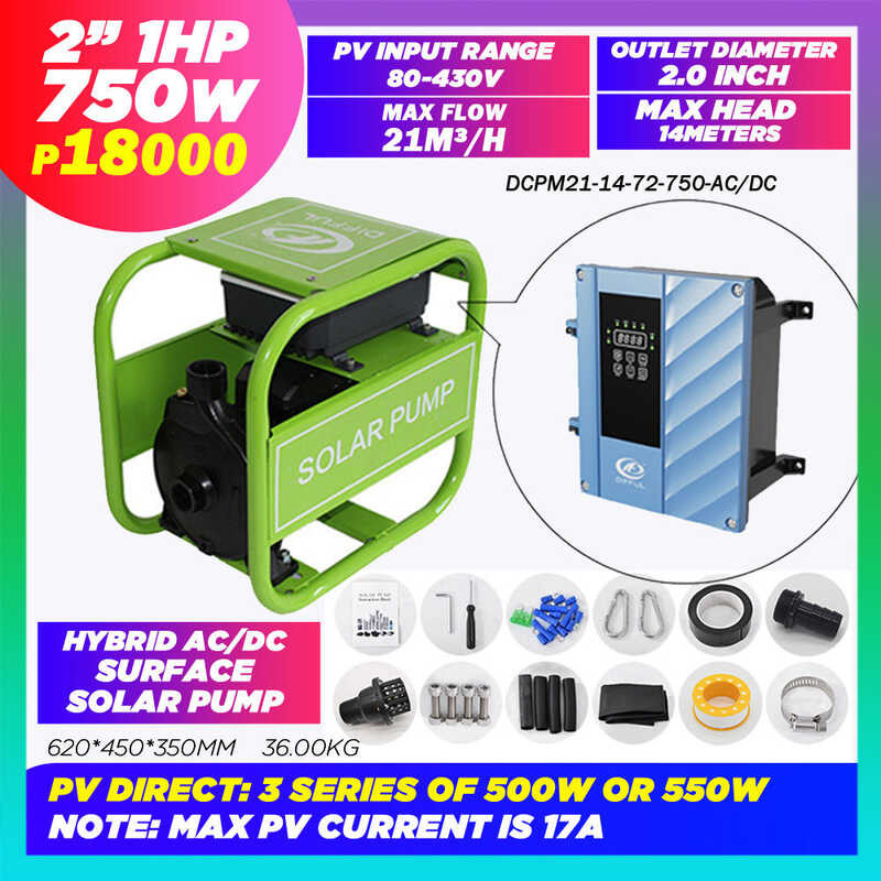 Difful General Hybrid Surface Pool Solar Pump AC DC 1Hp 2Hp 3Hp ...