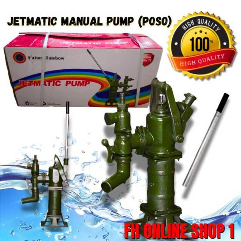 Shop poso for Sale on Shopee Philippines