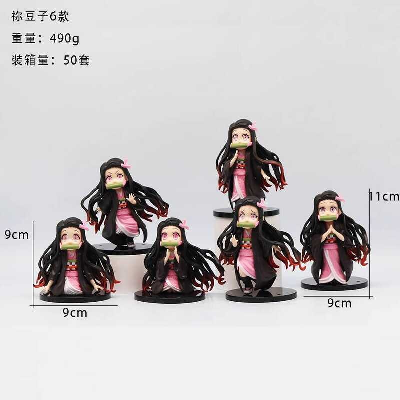 6 Q Version Figures Sitting Standing Posture Cute Nezuko Demon Slayer ...