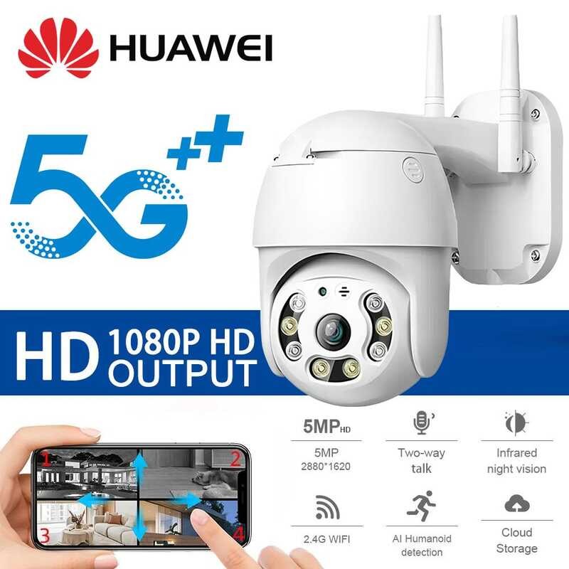 HUAWEI 5G CCTV Camera Wifi Connect 360 With Audio And Speaker Mini IP ...