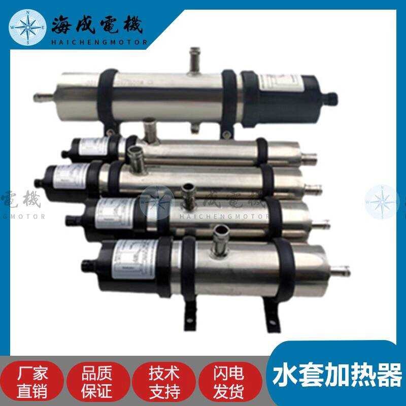Diesel Generator Set Stainless Steel Water Jacket Heater Engine Self ...