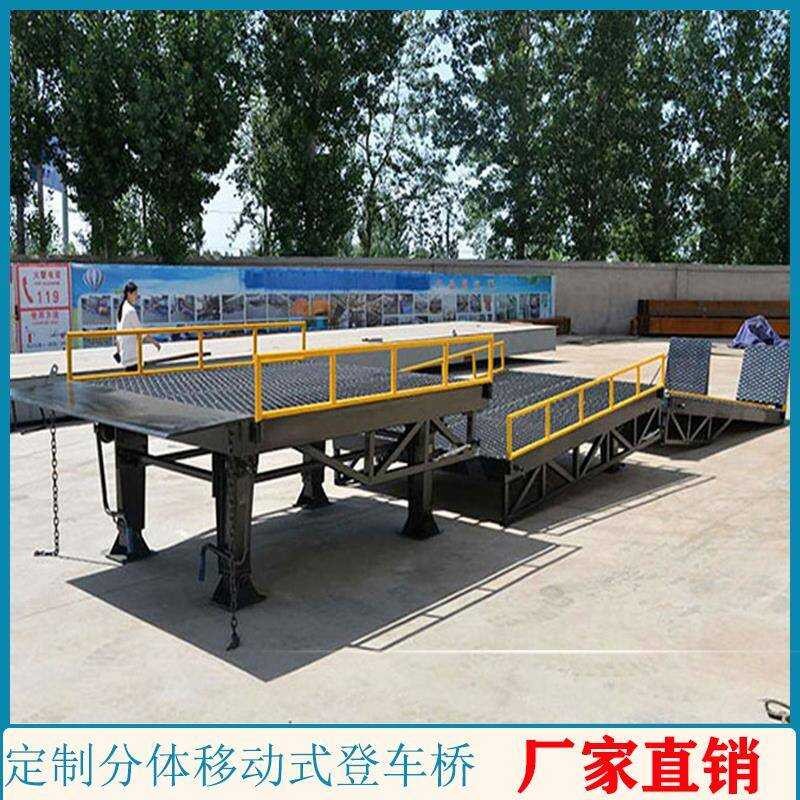 Two-Sction Folding Mobil Forklift Ramp Cargo Loading and Platform ...