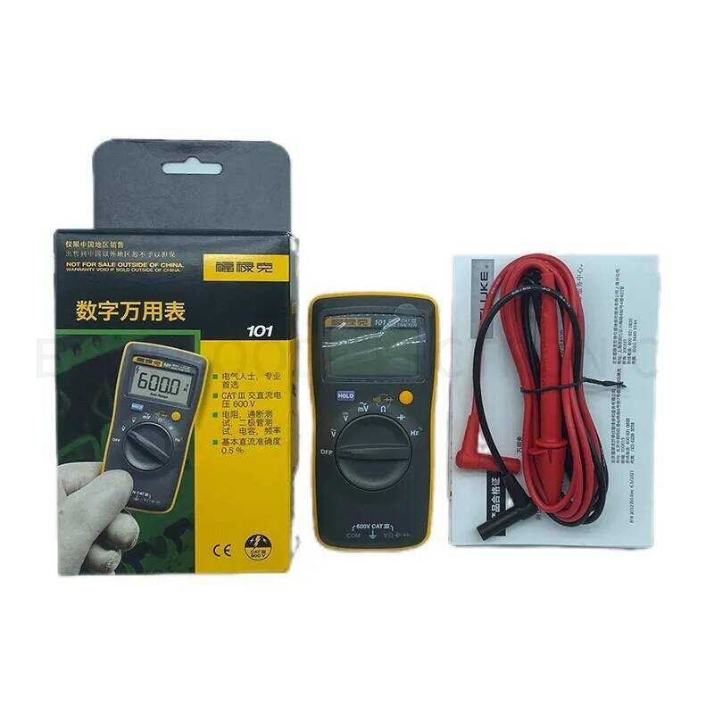 Basic Fluke Original FLUKE 101 KIT Pocket Digital Multimeter Auto Range ...