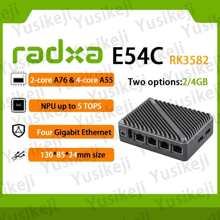 Radxa E54C - High-Performance AI Edge Network Computer, Dual A76, 5Tops NPU, 4x GbE, NVMe, USB 3 ...