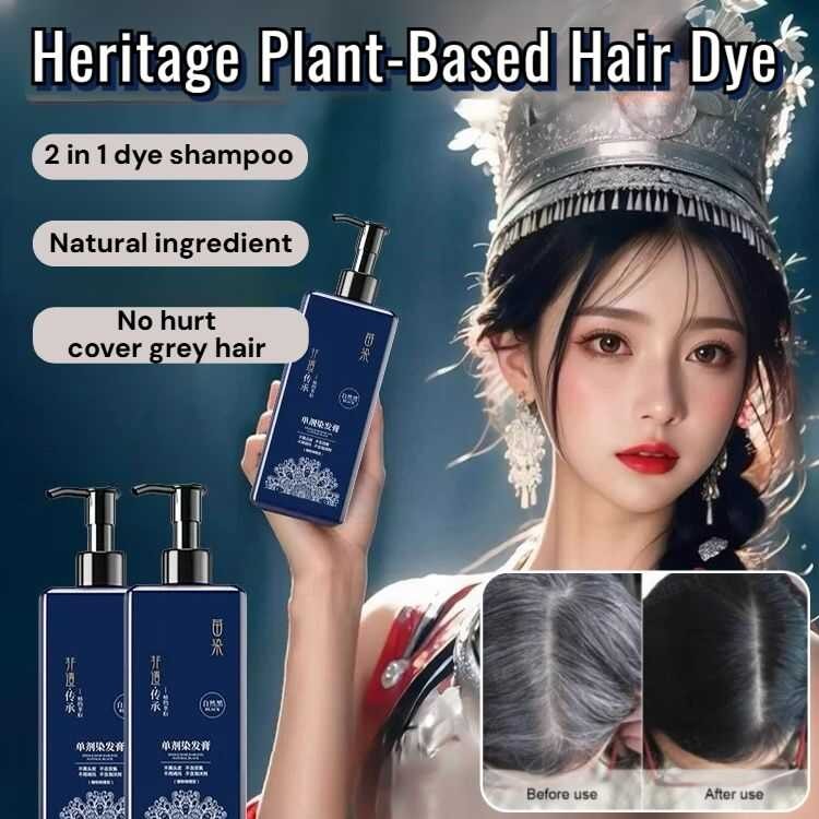 Heritage Plant-Based Hair Dye Natural Single-Dose Cover Grey No-Damage ...