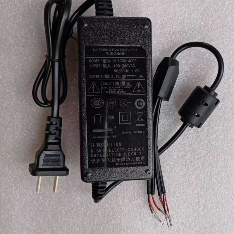 8-Wire Xiamen Xunheng 12V4A Access Control Intercom Transformer XH1200 ...