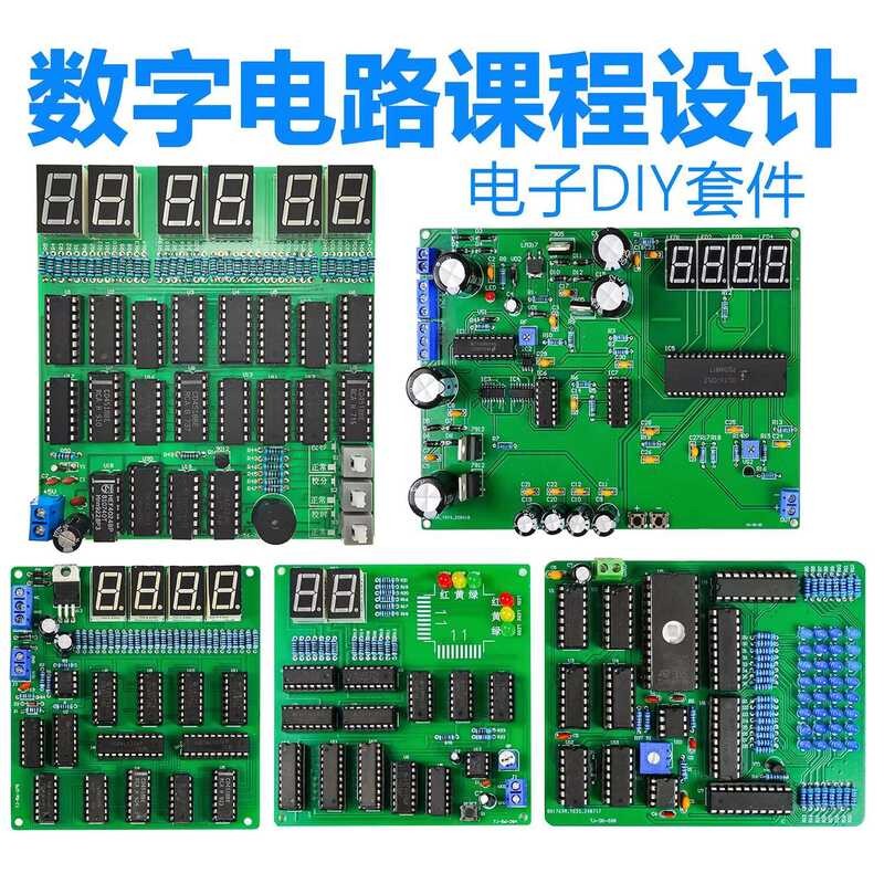 Digital Electronic Technology Course Design Kit Practice Training ...