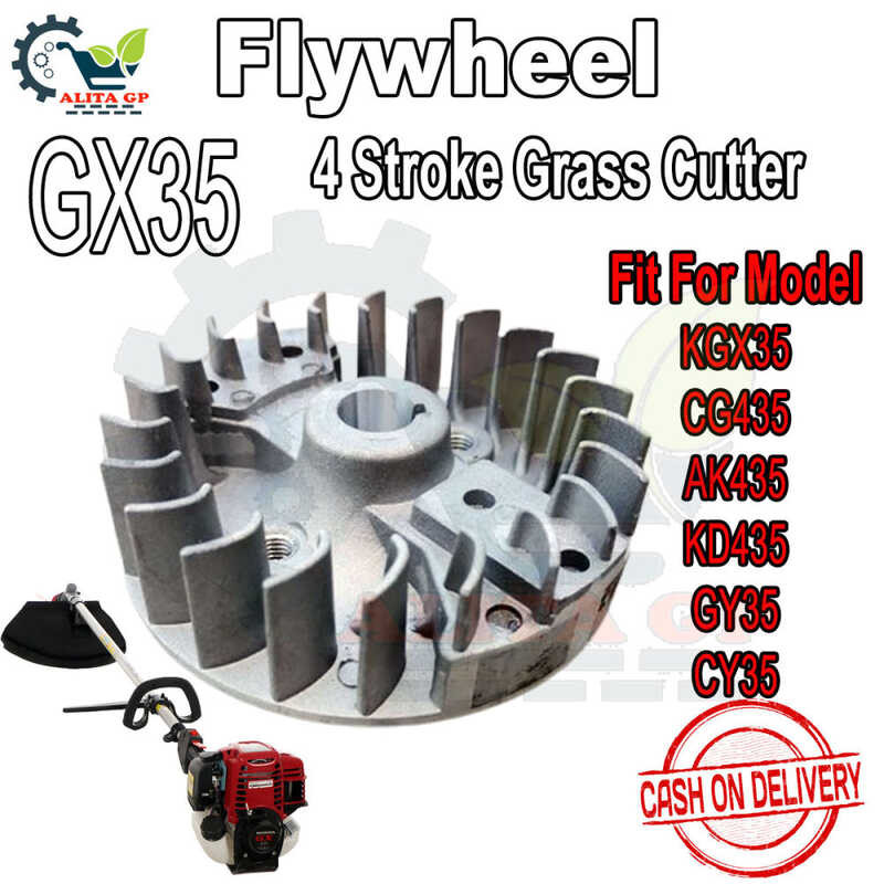 Flywheel Fly Wheel , Magneto Gx5 4 Stroke Gasoline Engine Grass Brush ...