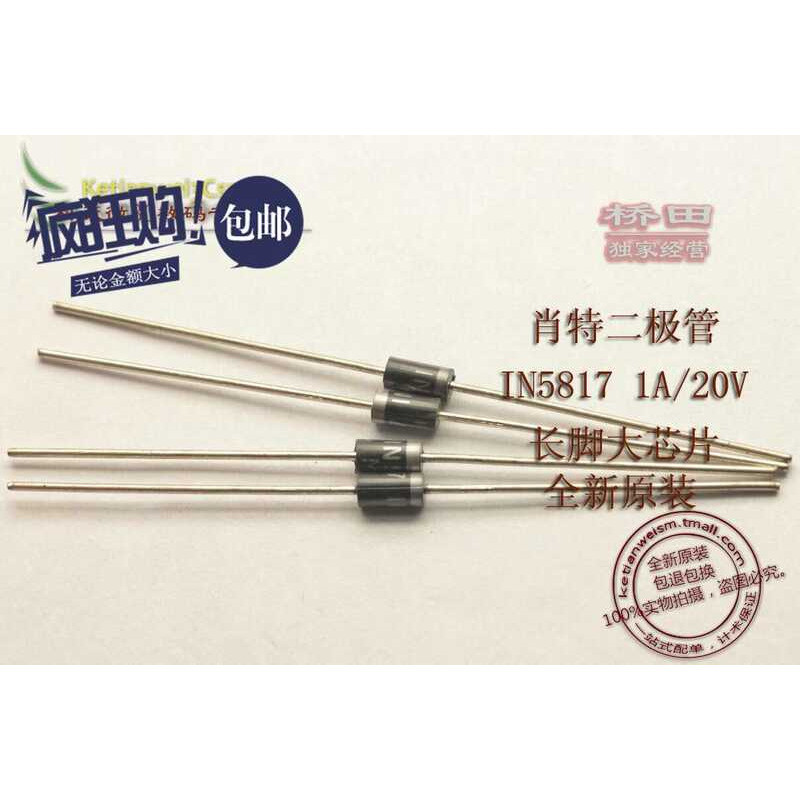 Hashida|Schott Diode 1N5817 IN5817 1A/20V 100 pieces | Shopee Philippines