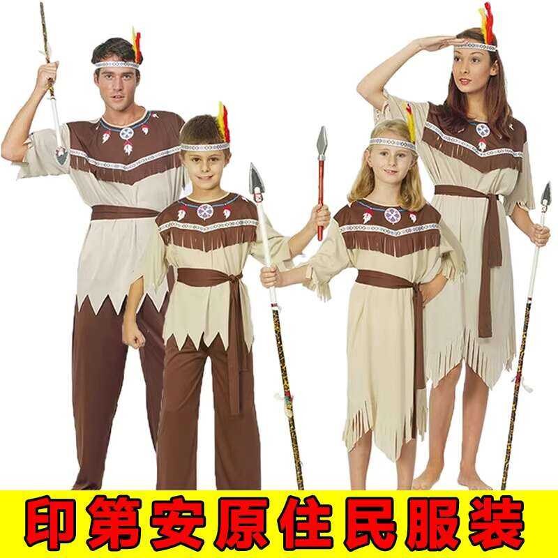 Indian Costume Children's Chief Adult Cosplay Savage Performance Outfit ...