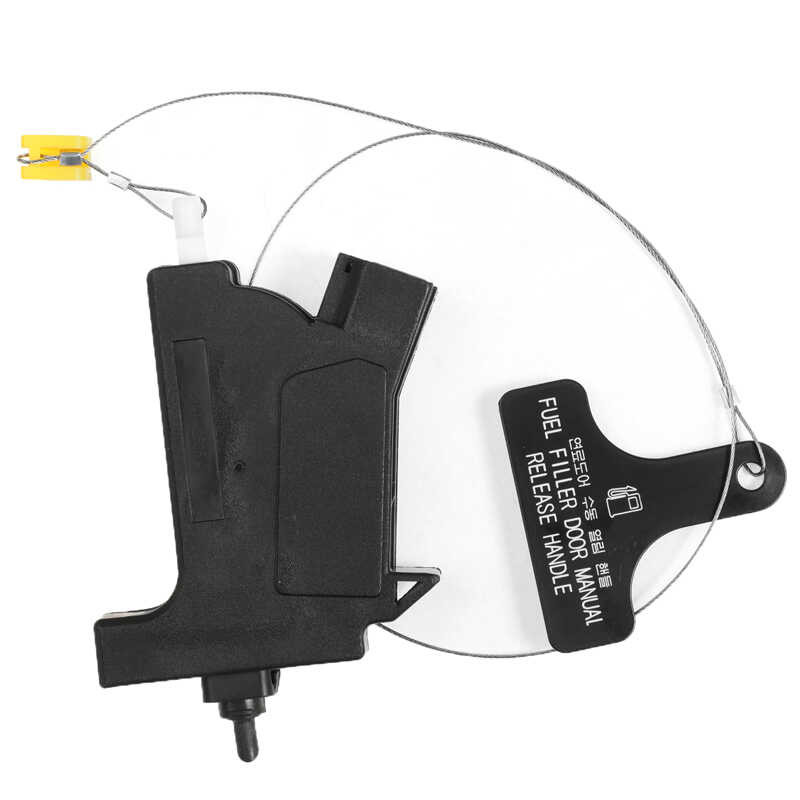 々 Car 81590-2W000 815902W000 Fuel Door Gas Cap Hatch Lock For Hyundai ...