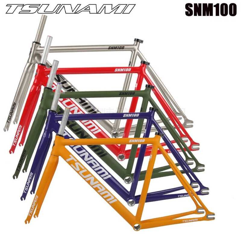 Tsunami Tsunami Snm100 Pioneer Fixed Gear Aluminum Alloy Racing Track ...