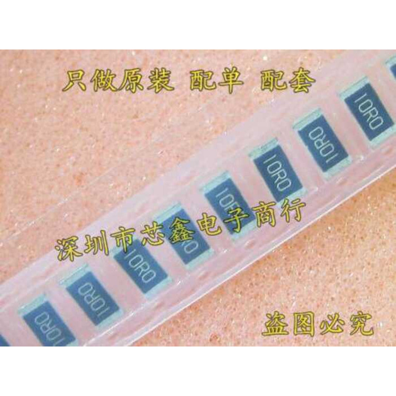 Chip Resistor 2010 3.6R Marking 3R60 1% 5025 100 pieces for 10 yuan ...