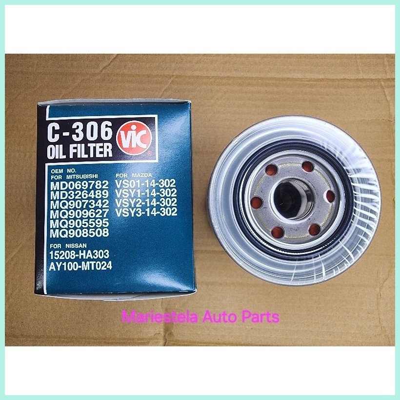 [ C-306 ] VIC Oil filter for Mitsubishi L300 Diesel, Adventure, Montero ...