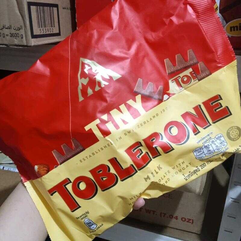 Toblerone Tiny Milk Chocolate 200G 445 | Shopee Philippines
