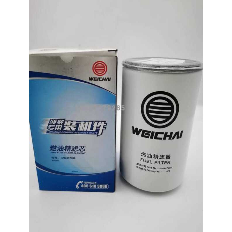 Weichai Diesel Element1000447498Original Engine Oil Filter Genuine Part ...