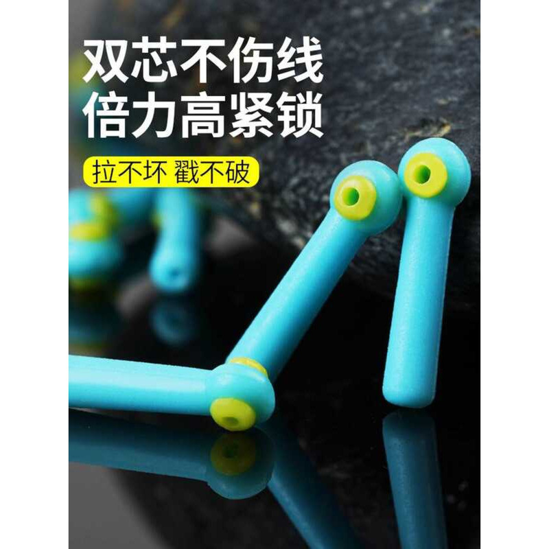 Double Core Float Seat Double Li Silicone Competitive Double Core Float ...