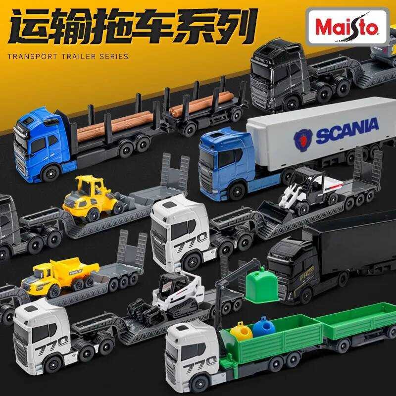 Maisto Volvo FH16 Container Truck Alloy Simulation Realistic Small ...