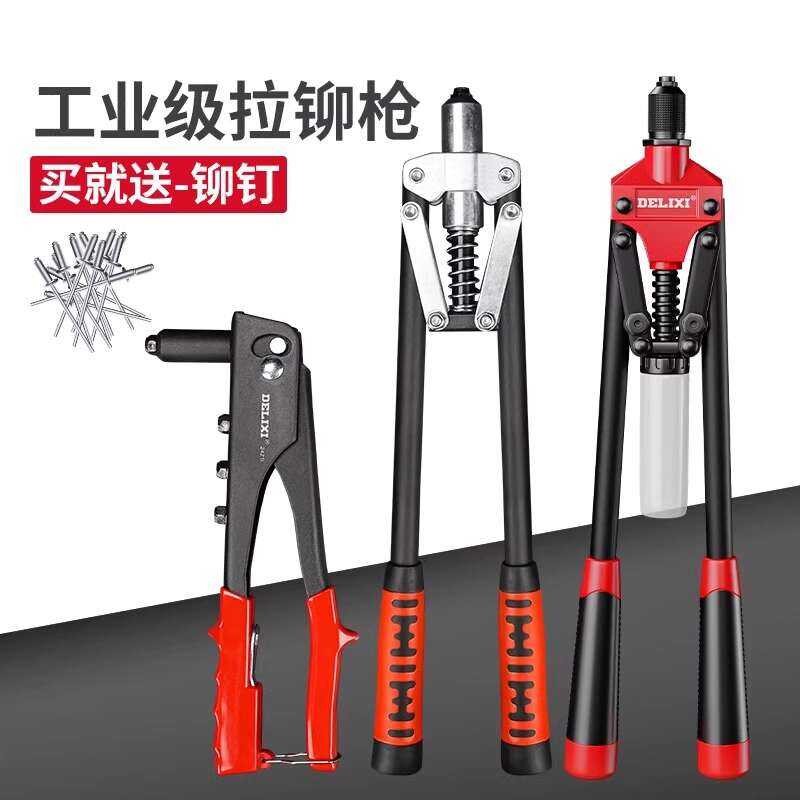 Household Industrial Grade Effort-Saving Professional Manual Core ...