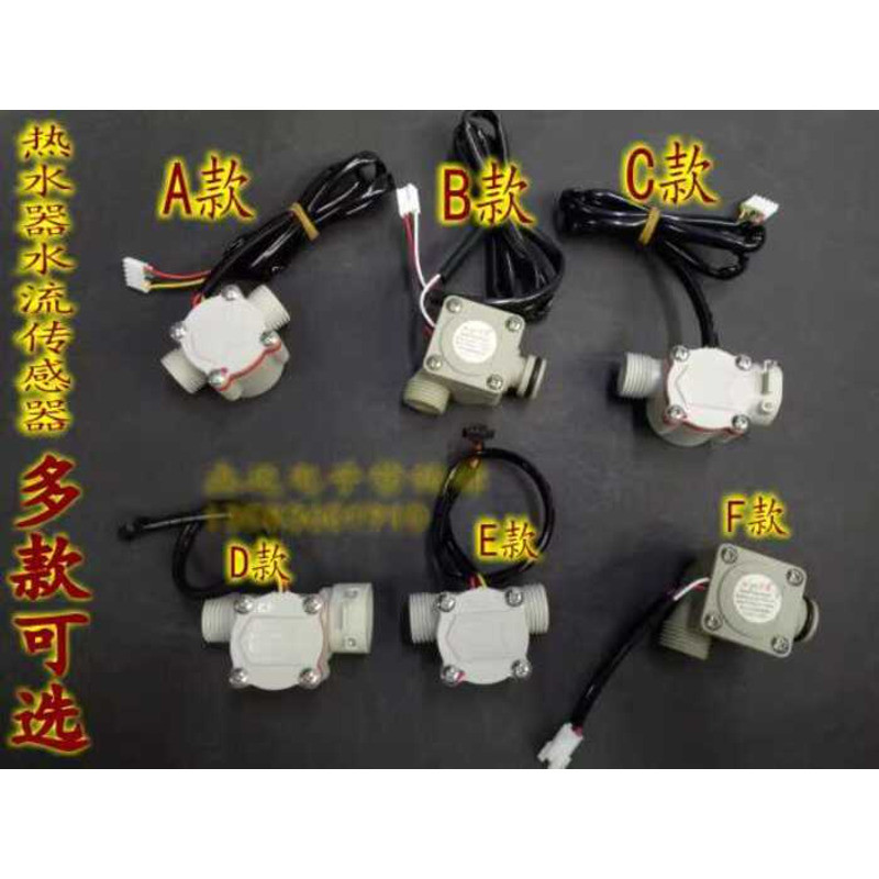 Wall-Mounted Boiler Controller Three-Wire Four-Wire Universal Heater ...