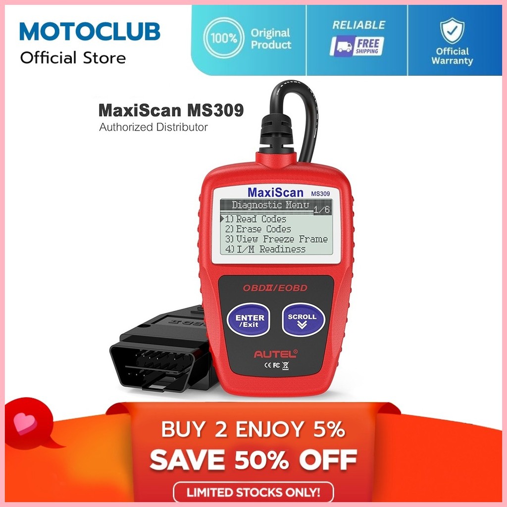 MS309 CAN BUS OBD2 car Code Reader EOBD OBD II Diagnostic Tool MS 309 ...